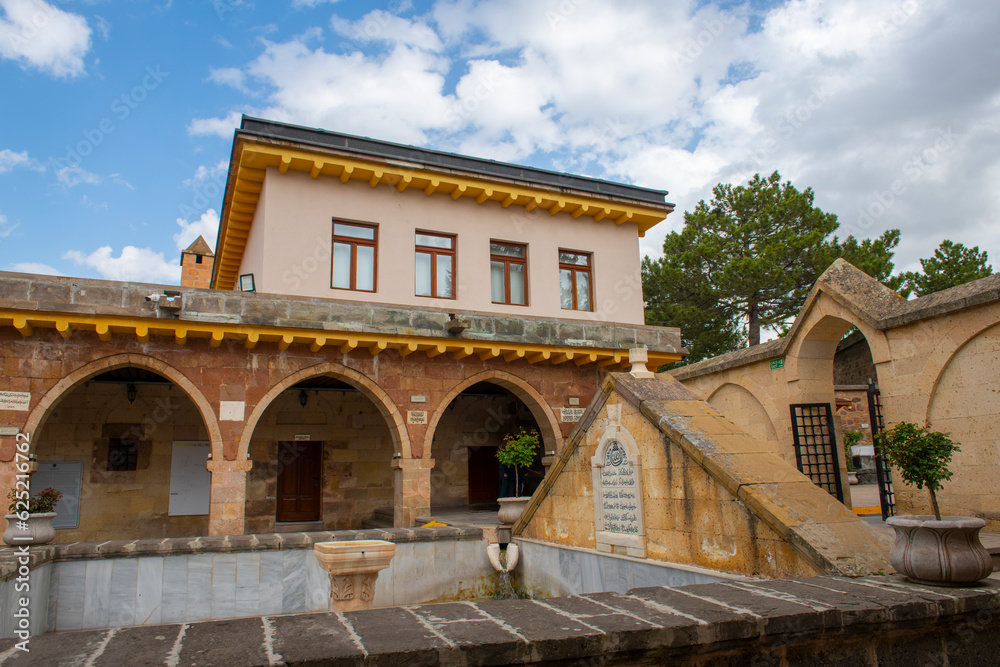 Haji Bektash Veli Complex is an Alevi Islamic Cultural Monument at the ...