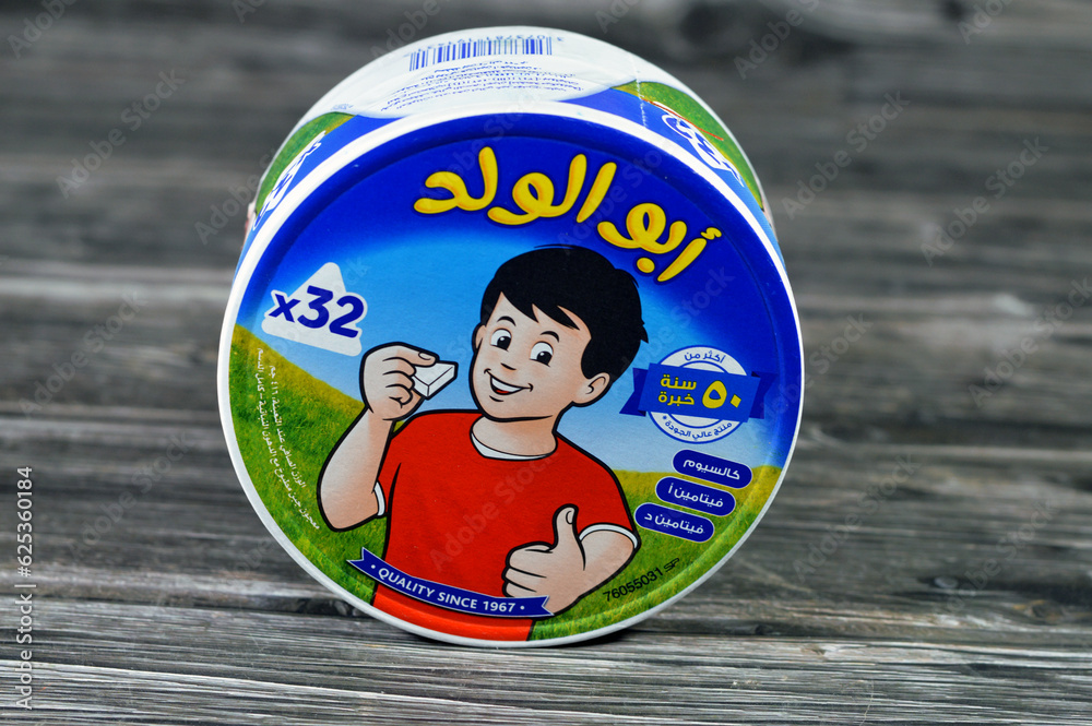 Cairo, Egypt, July 15 2023: Abo El Walad triangle cheese pieces used as ...