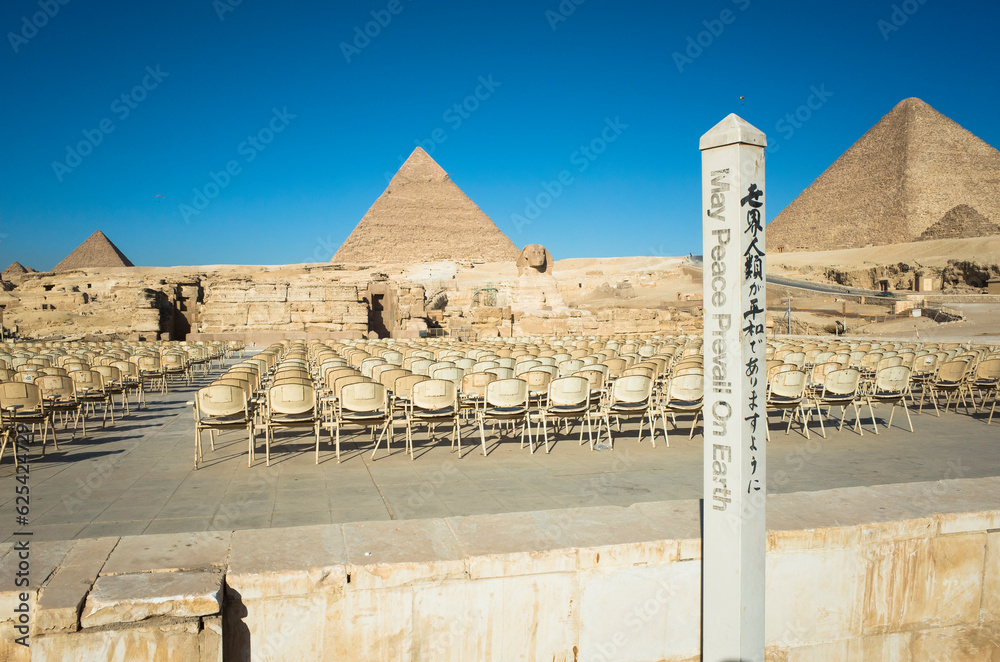 Giza, Egypt - October 17, 2022: The peace pole with the message "May ...