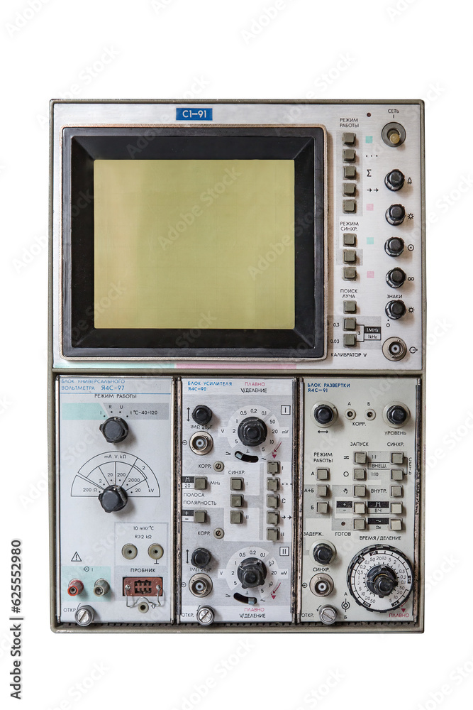 Poster Old universal two-channel analog oscilloscope – Wall Art | UkPosters