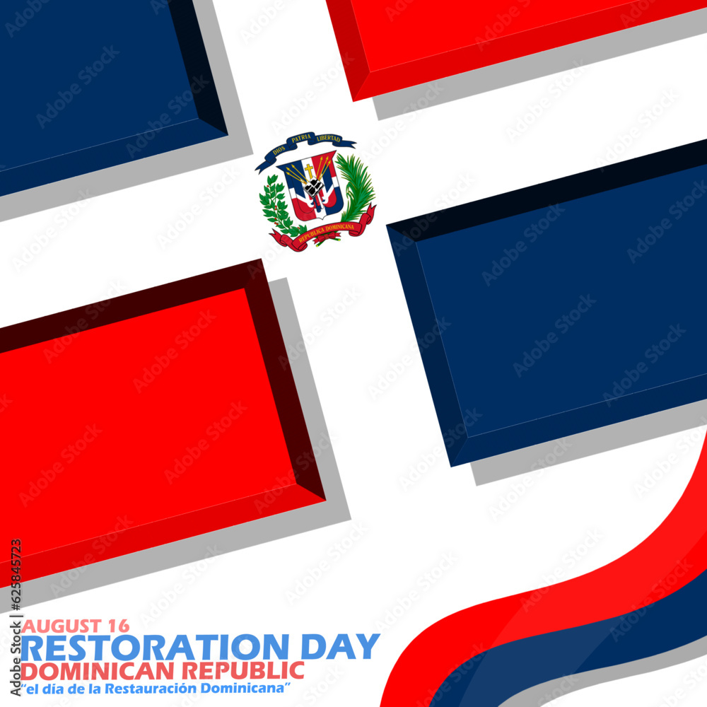 Dominican Republic flag in bevel and embossed style with ribbon and ...
