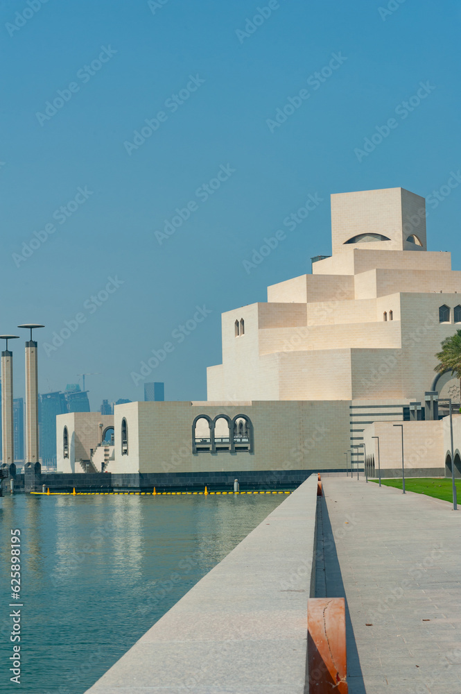 The Museum of Islamic Art is a museum on one end of the seven-kilometer ...