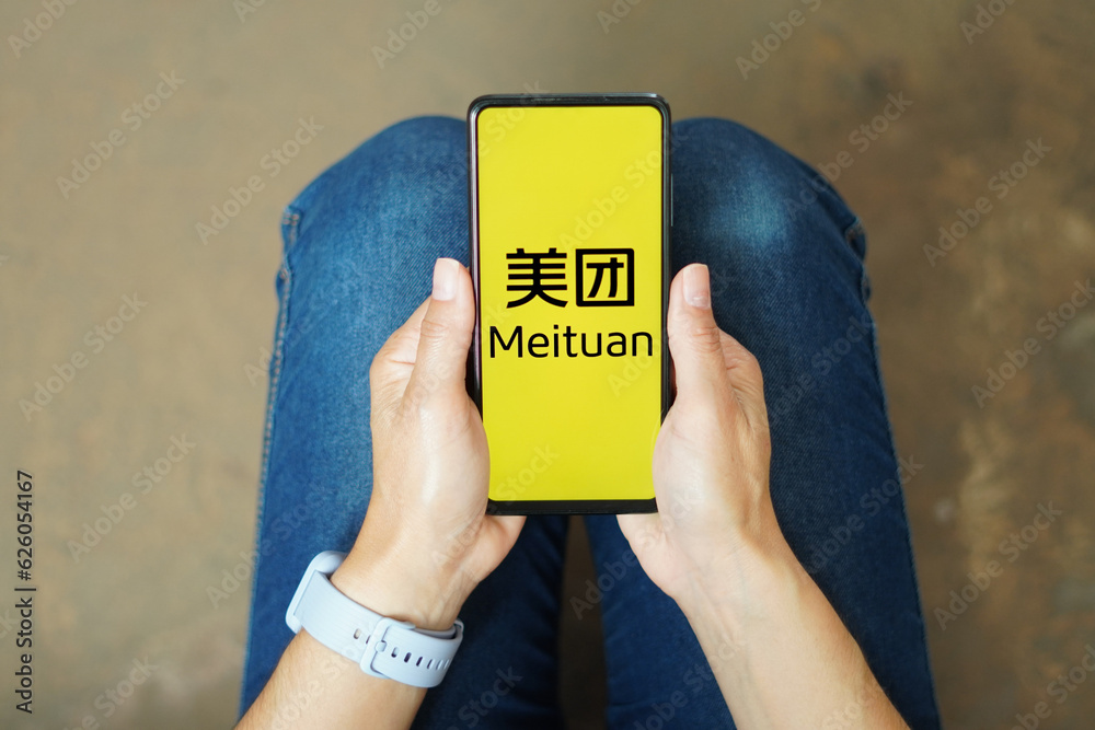 July 21, 2023, Brazil. In this photo illustration, the Meituan logo ...