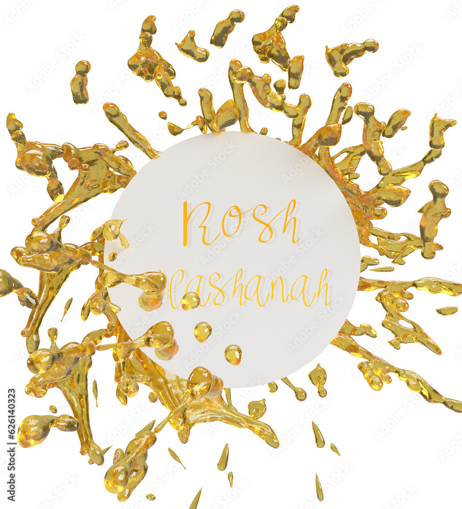 Rosh Hashanah font text calligraphy circle round banner white isolated ...