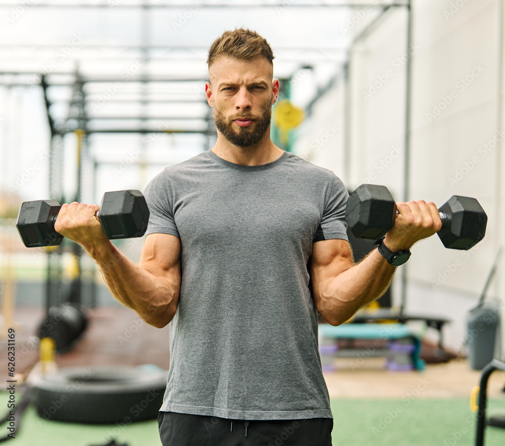 gym sport fitness exercise health man weight training dumbbell ...