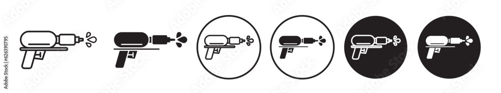 Water gun icon set. watergun line vector symbol. suitable for mobile ...