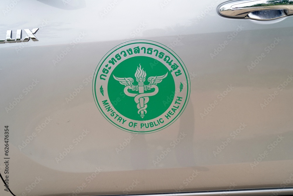 Ministry of Public Health , Font JS Sadayu sticker on Hilux Vigo car ...