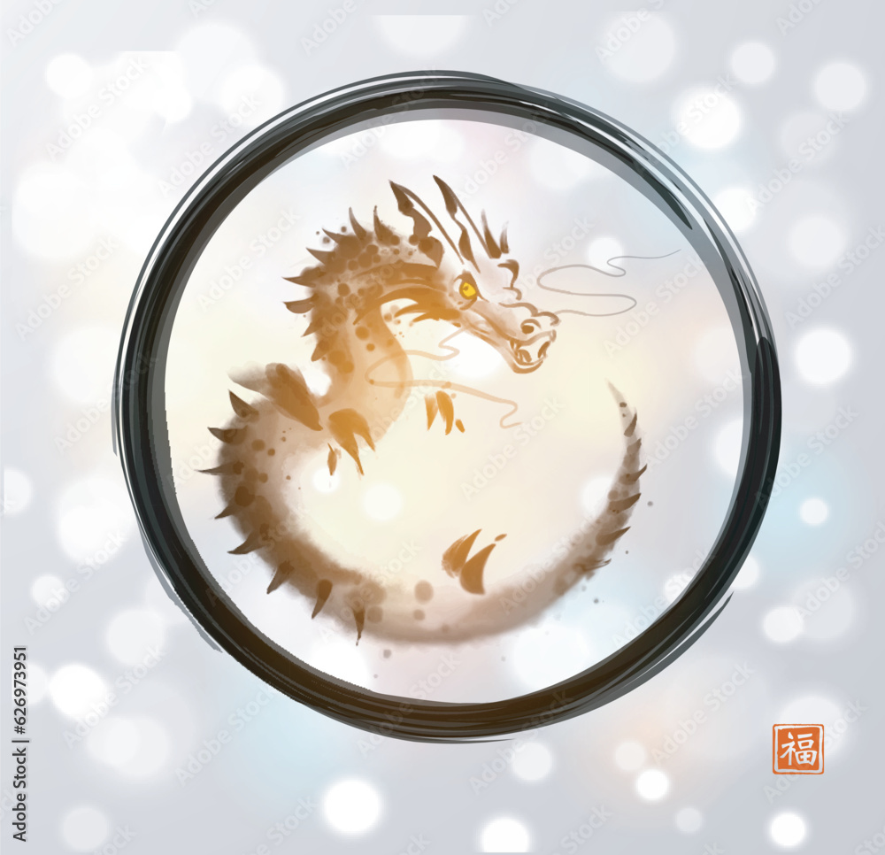 Ink wash painting of curled up dragon in black enso zen circle on white ...