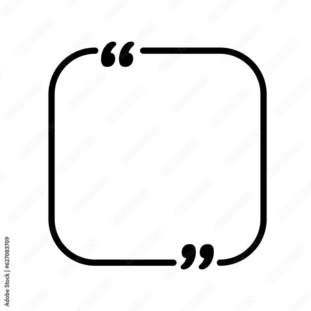 Quoting box. Quote frame with quotation marks. Stock Vector | Adobe Stock