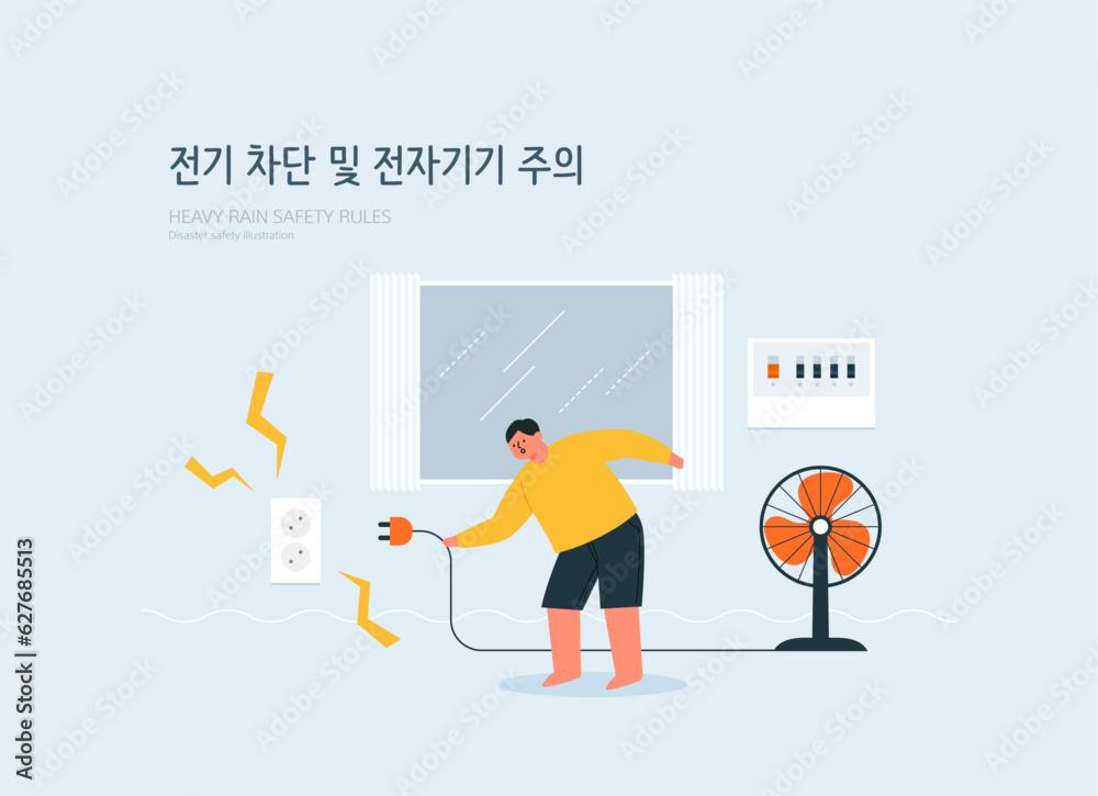 Disaster Preparedness Publicity Illustration. Korean Translation is ...