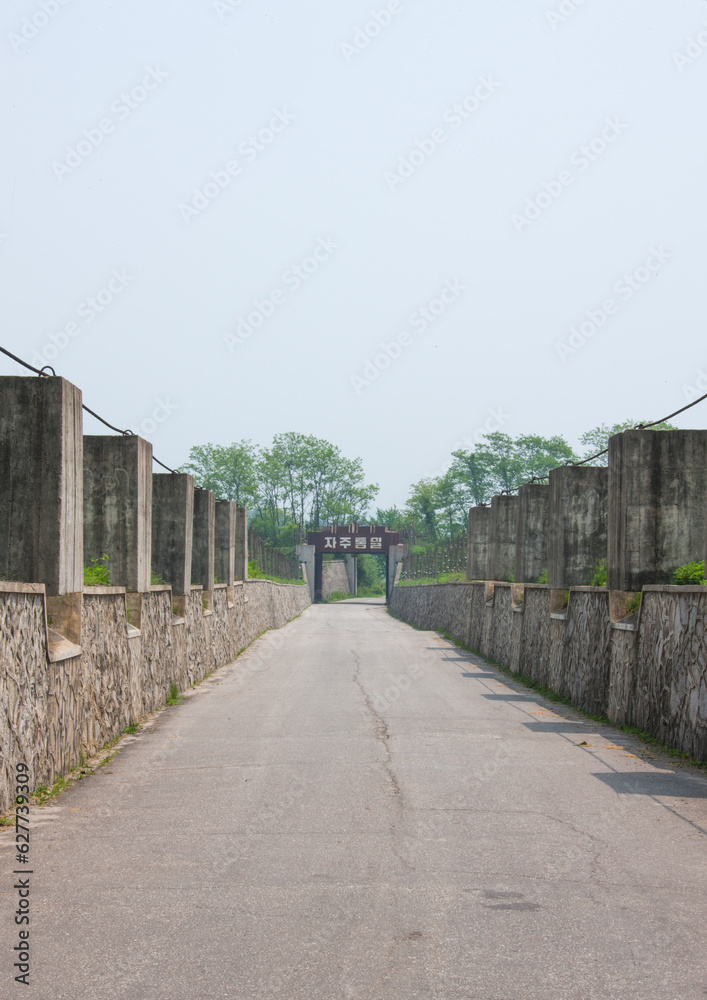 North Korean anti tank invasion concrete blocks on the roadside on the ...