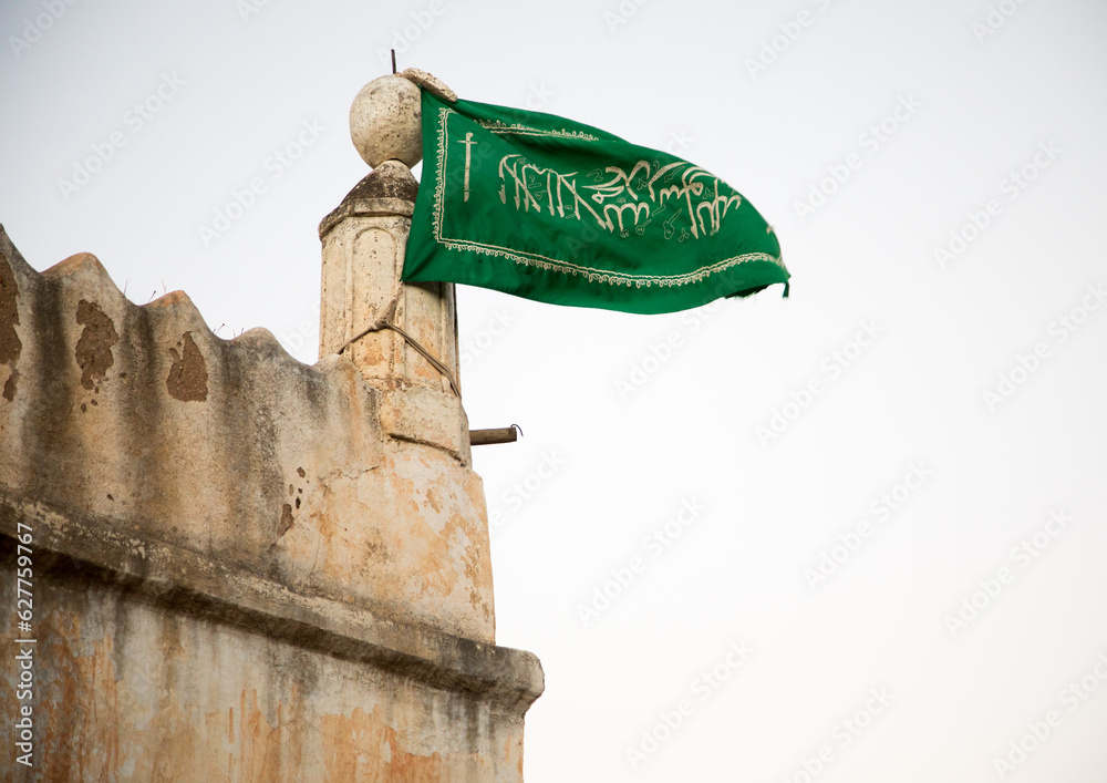 Flag on uma coda mosque, Harari Region, Koremi, Ethiopia Stock Photo ...