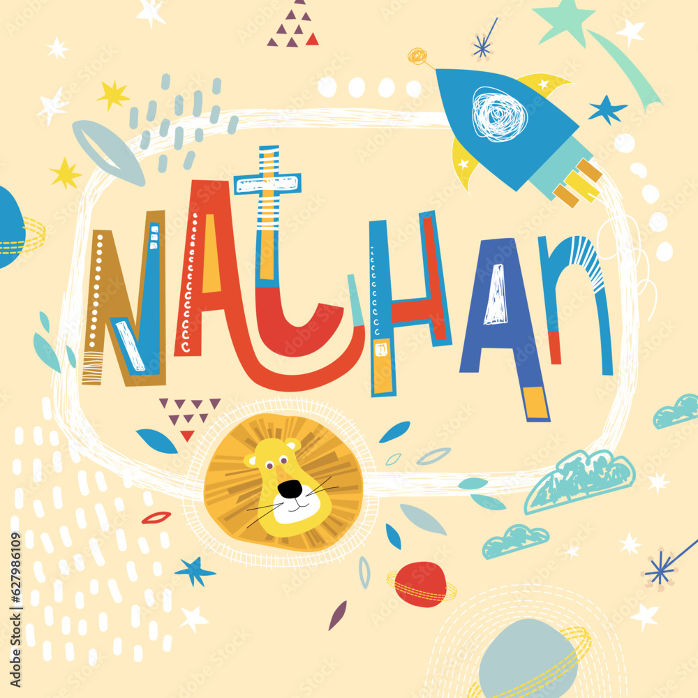 Bright card with beautiful name Nathan in planets, lion and simple ...