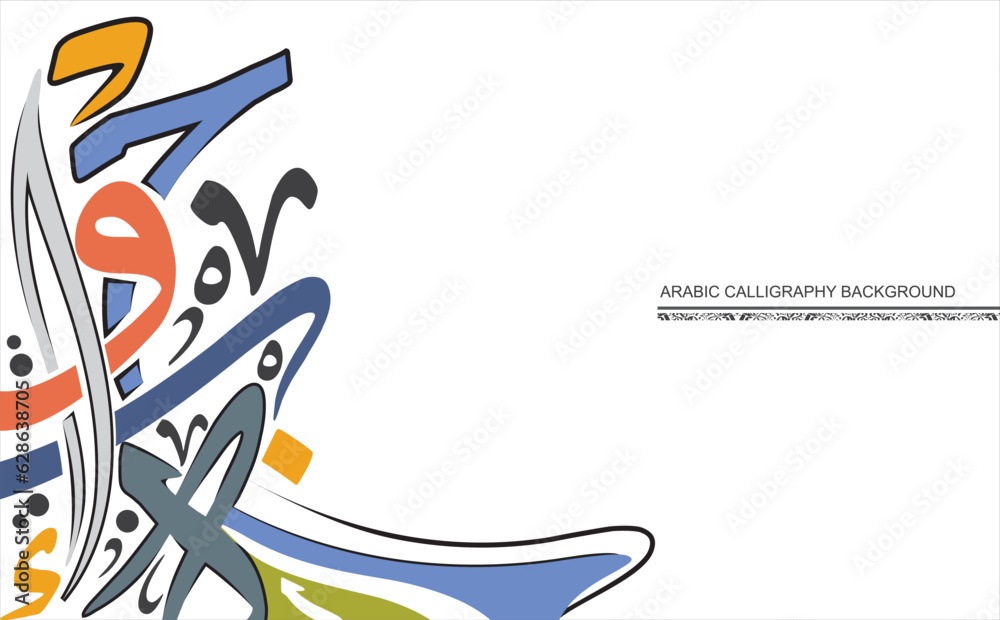 Random colorful Arabic calligraphy letters, use it as a back ground for ...
