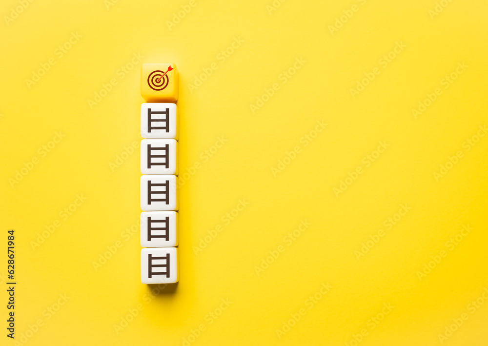 Ladder to reach the goal. Metaphor for achieving a task. Climb to ...