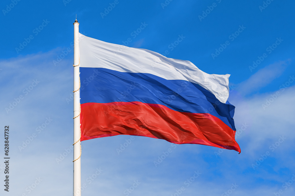 Large flag of the Russian Federation on a flagpole 75 meters high ...