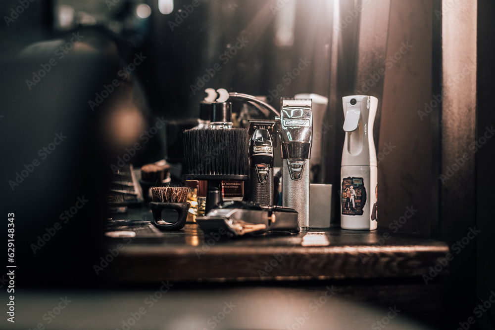 Ukraine, Kam'yamske , February 28, 2023, barbershop barber shop ...