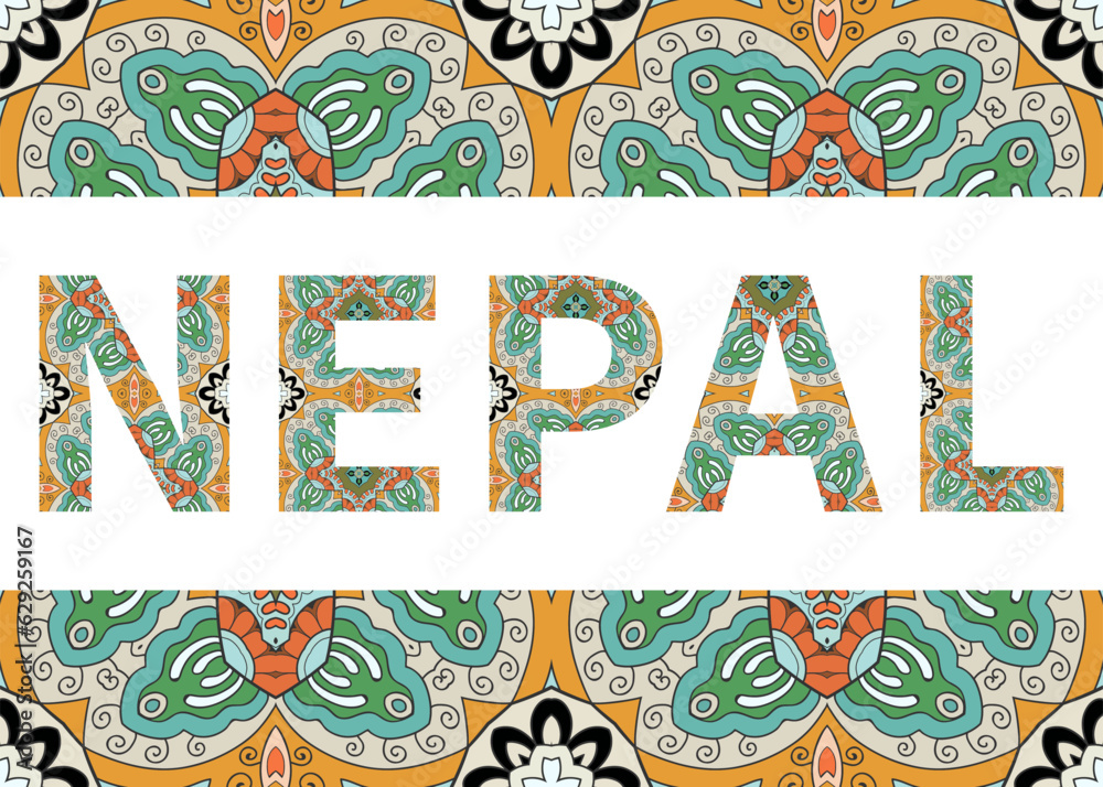 Nepal sign letters with tribal ethnic ornament. Decorative letters and ...