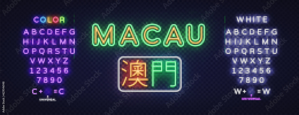 Macau City neon sign vector design template. Light banner design ...