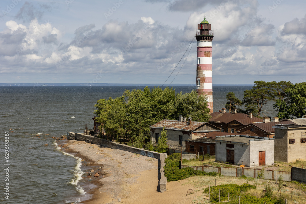 Russia. Leningrad region. The system of structures of the Shepelevsky ...