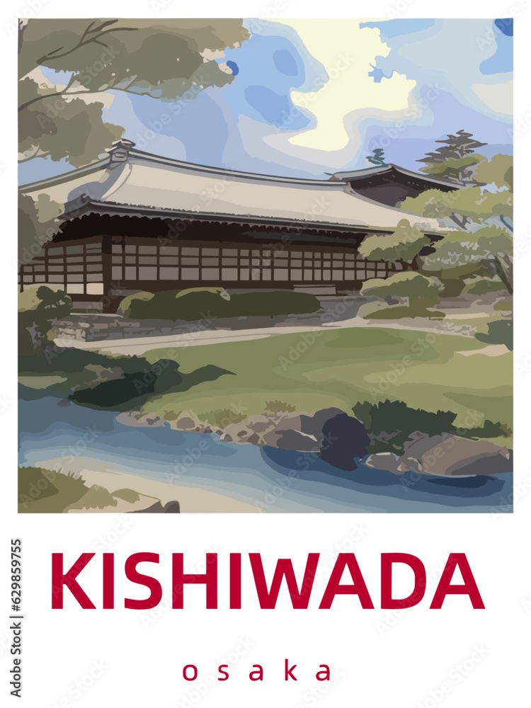 Kishiwada: Retro tourism poster with a Japanese scene and the headline ...
