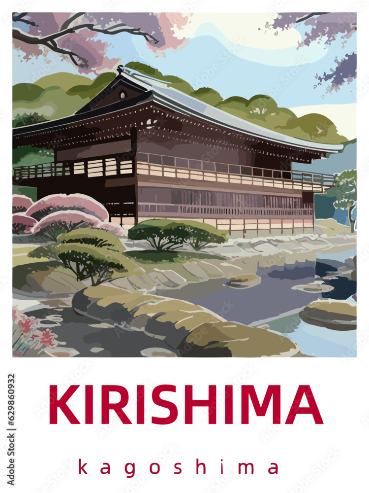 Kirishima: Retro tourism poster with a Japanese scene and the headline ...