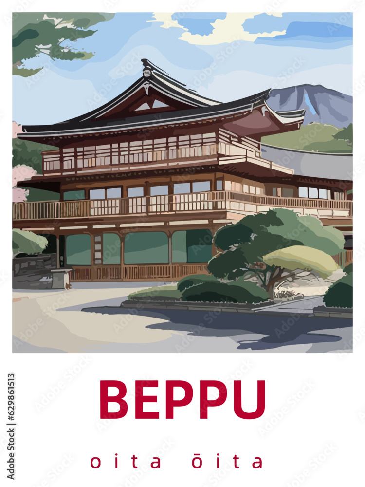 Beppu: Retro tourism poster with a Japanese scene and the headline ...