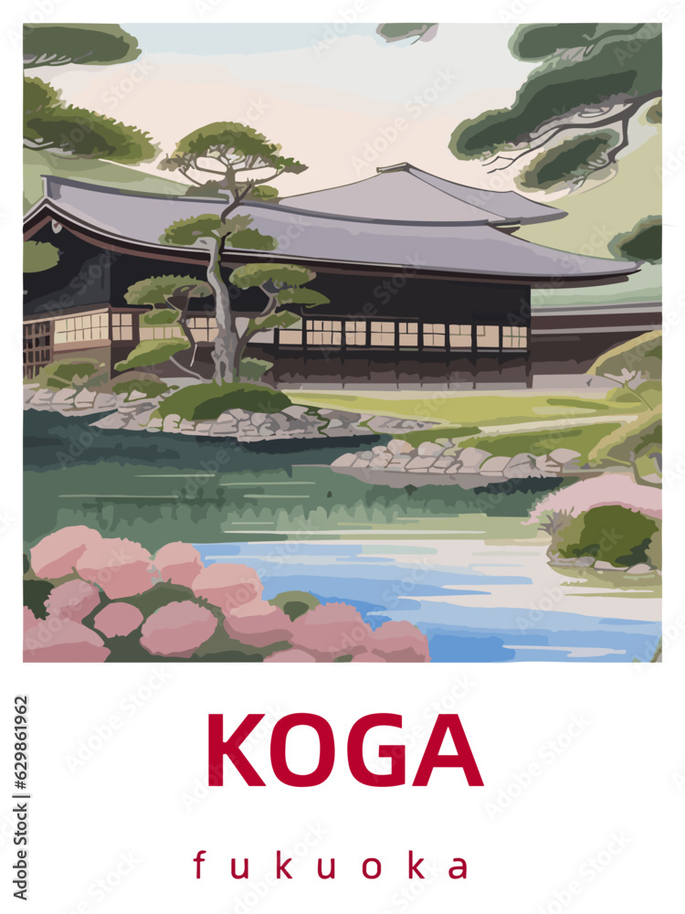 Koga: Retro tourism poster with a Japanese scene and the headline Koga ...