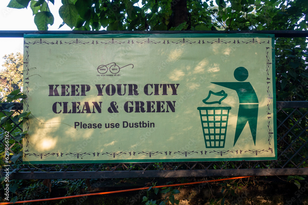 Join the campaign for a clean and green city! Eye-catching billboard ...