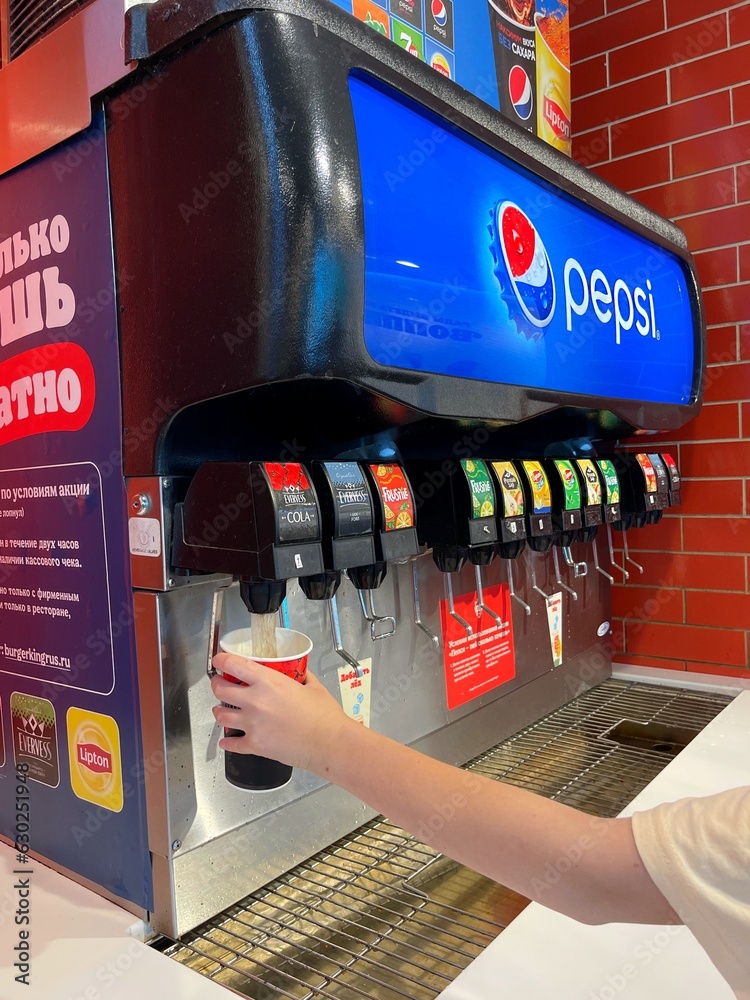 Pepsi Cola brand. Filling Systems. Range of different Carbonation of ...