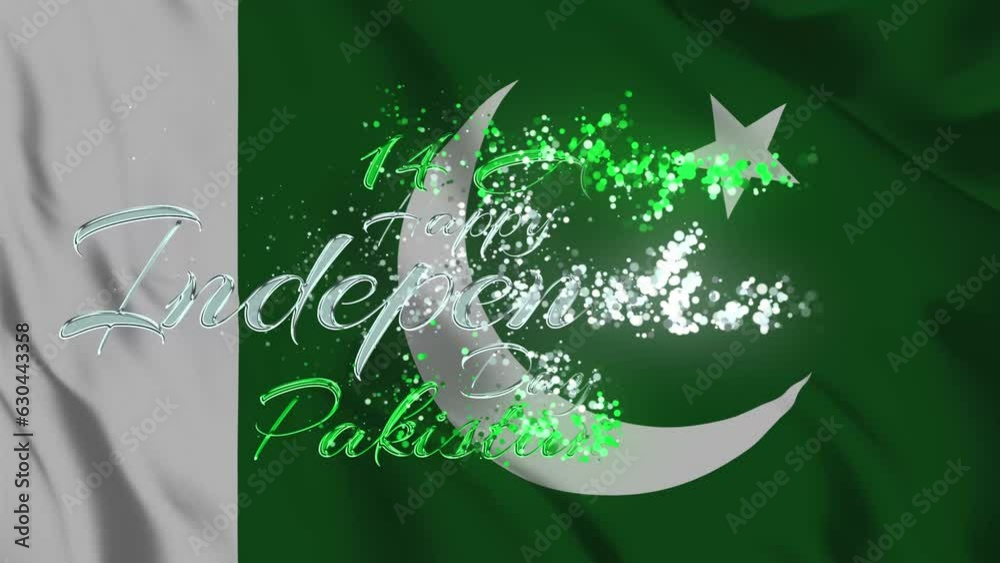 Pakistan Independence Day with Pakistani flag background for happy ...