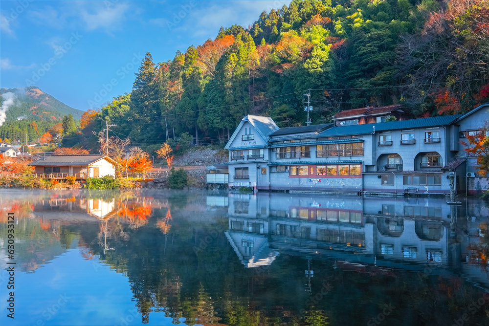 Yufuin, Japan - Nov 27 2022: Lake Kinrin is one of the representative ...
