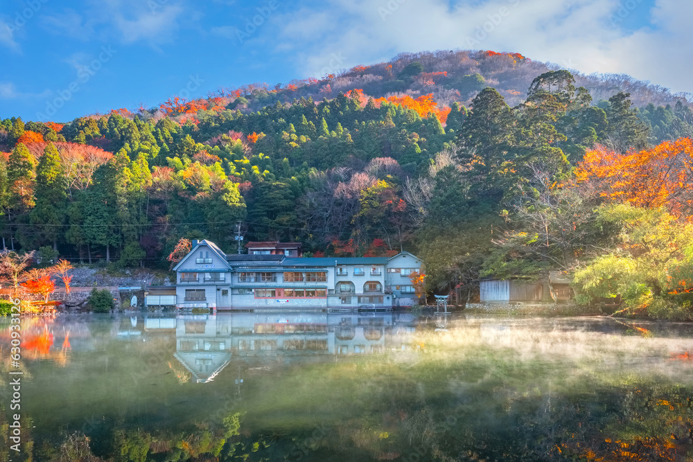 Poster Yufuin, Japan - Nov 27 2022: Lake Kinrin is one of the representative sightseeing spots ...