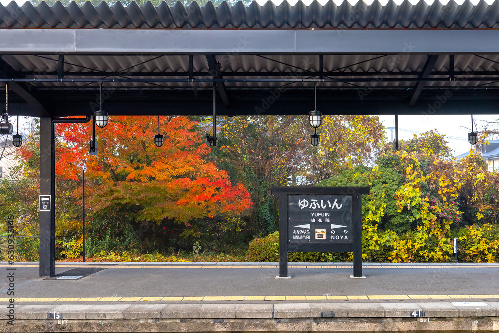 Yufuin, Japan - Nov 27 2022: Yufuin Station is a railway station on the ...