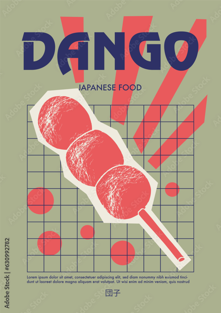 Japanese dango. Price tag or poster design. Set of vector illustrations ...