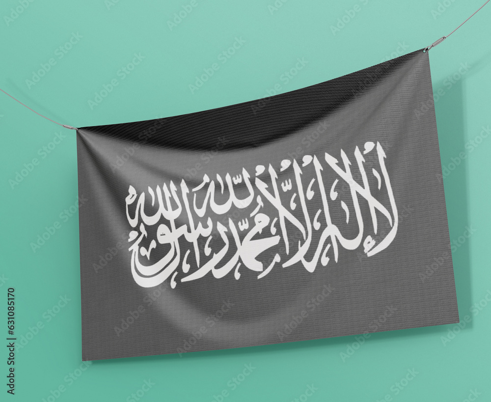 Sunni Islam Flag