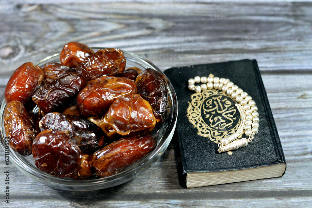 Ramadan background, Ajwa dates, a cultivar of the palm date used in ...