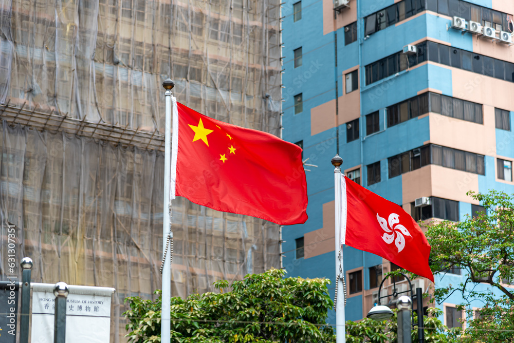 中国の国旗と香港の区旗 Stock Photo | Adobe Stock