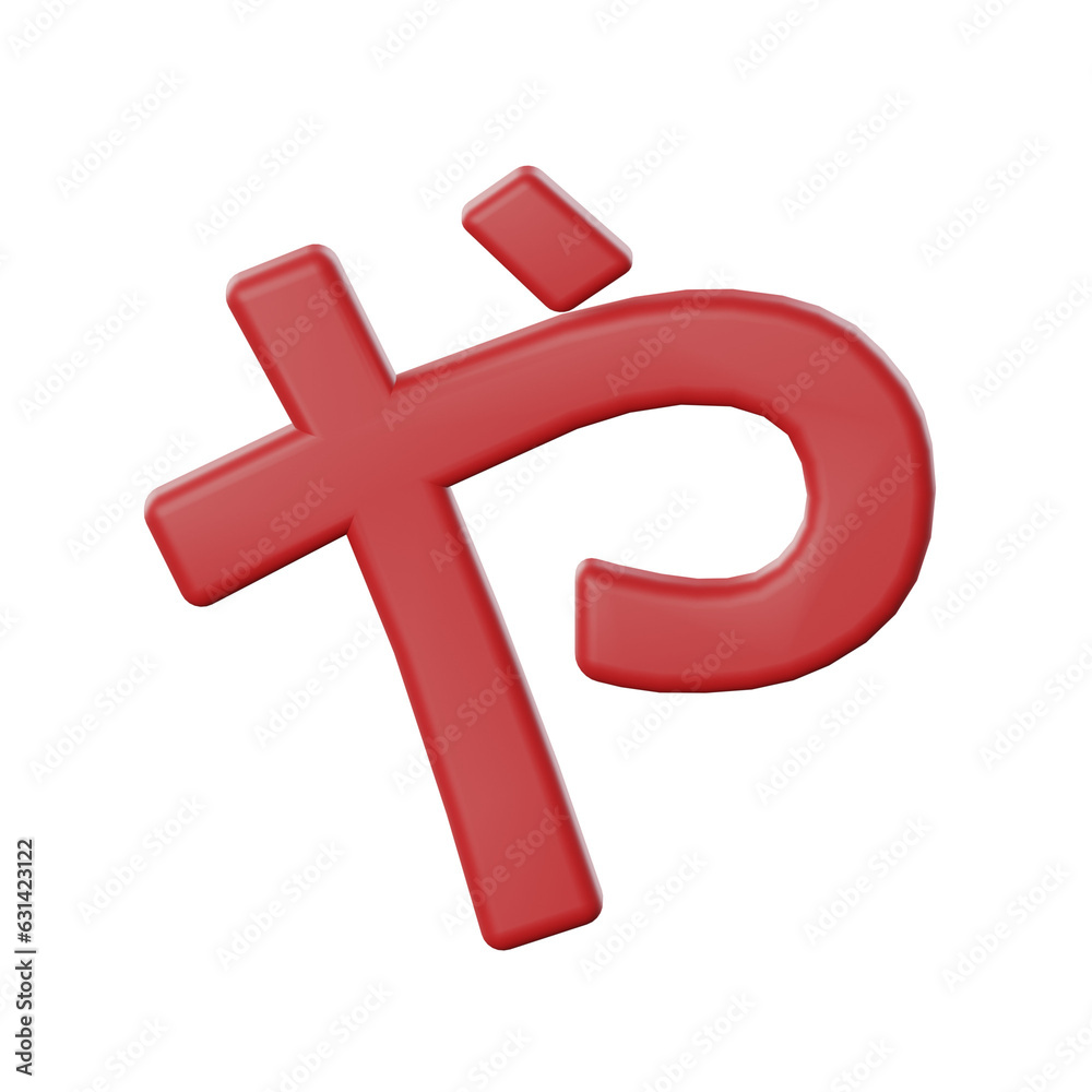 Hiragana ya Japanese Alphabet 3D Stock Illustration | Adobe Stock