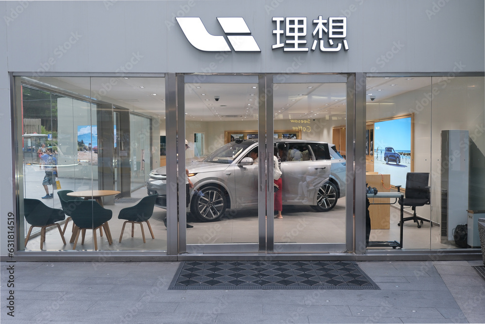 Shanghai,China-August 6th 2023: Li auto electric car retail store with ...