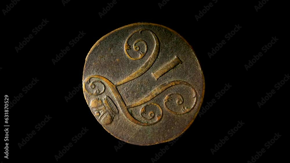Obverse of Russian empire 2 copecks 1799, isolated in black background ...