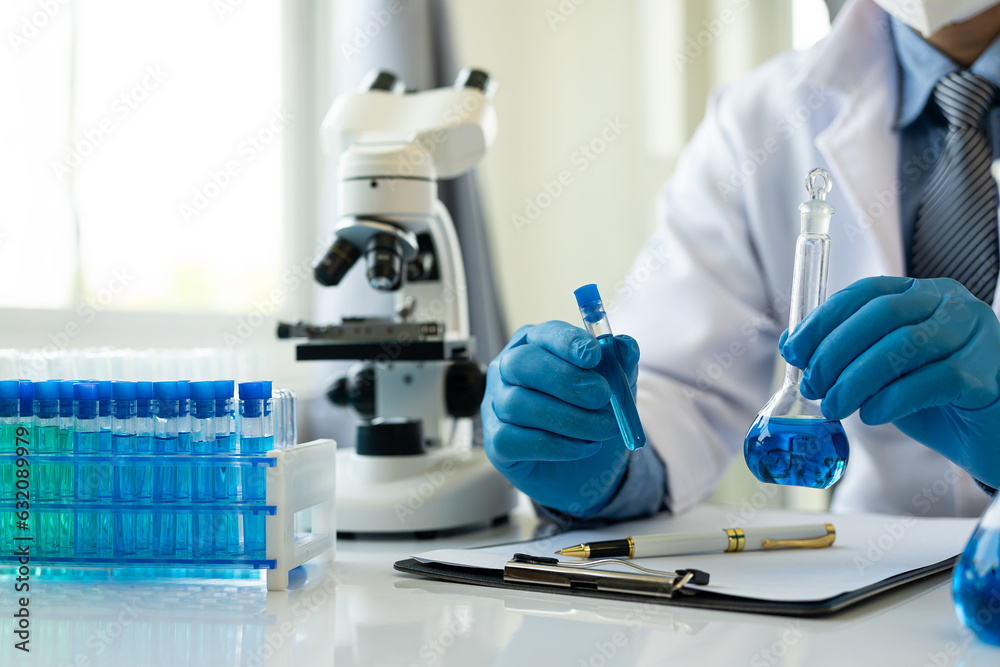 Scientists experimented with blue rays in a research laboratory ...