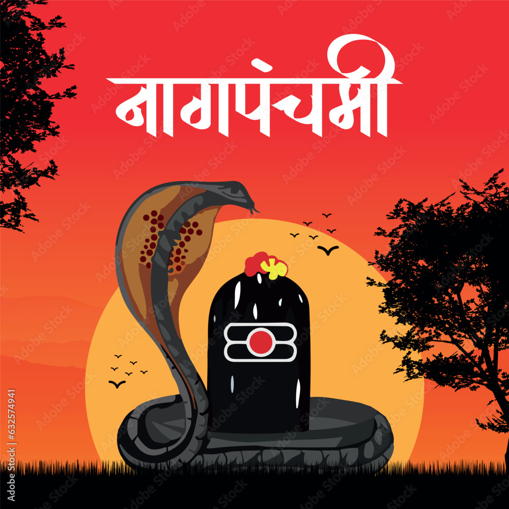 Happy nag panchami social media post template in Hindi calligraphy ...