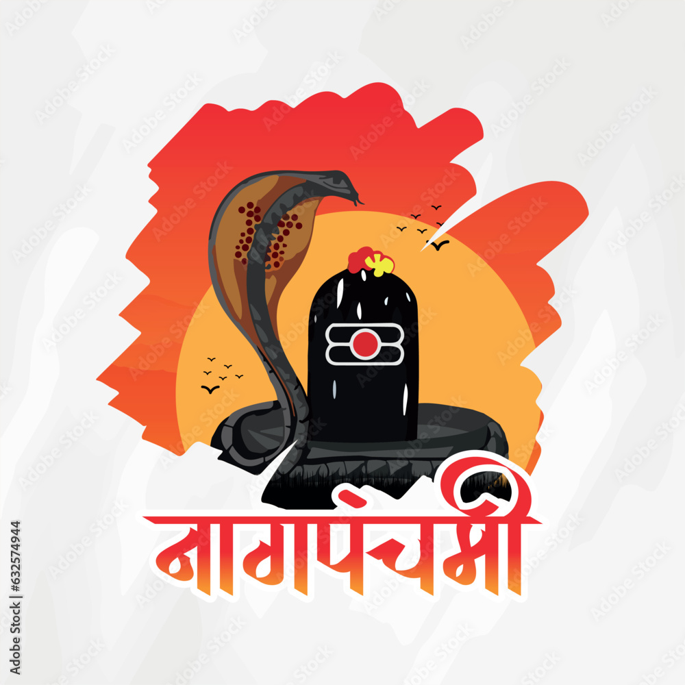 Happy nag panchami social media post template in Hindi calligraphy ...