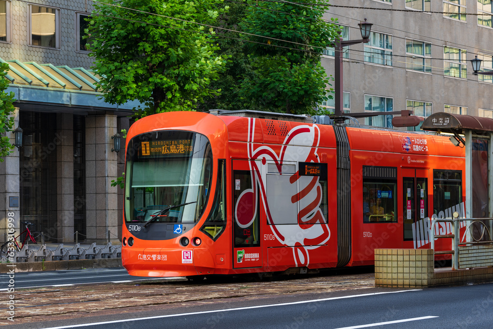 Hiroshima, JAPAN - July 26, 2023: Hiroshima Electric Railway train ...