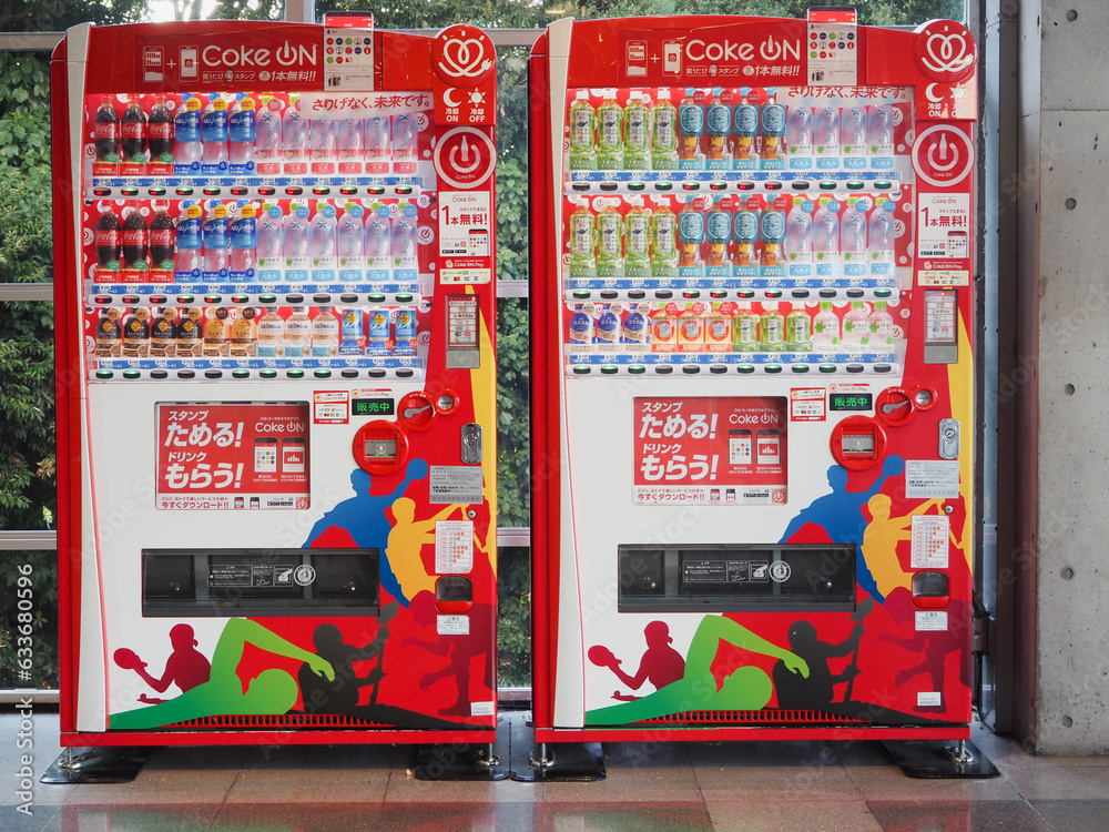 CHIBA, JAPAN - August 3, 2023: A pair of drinks vending machine stocked ...