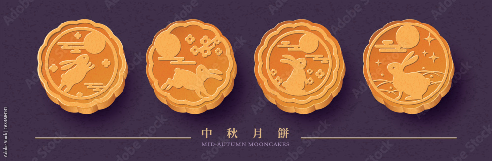 Vector set of Moon cakes with rabbit patterns of the Mid Autumn ...