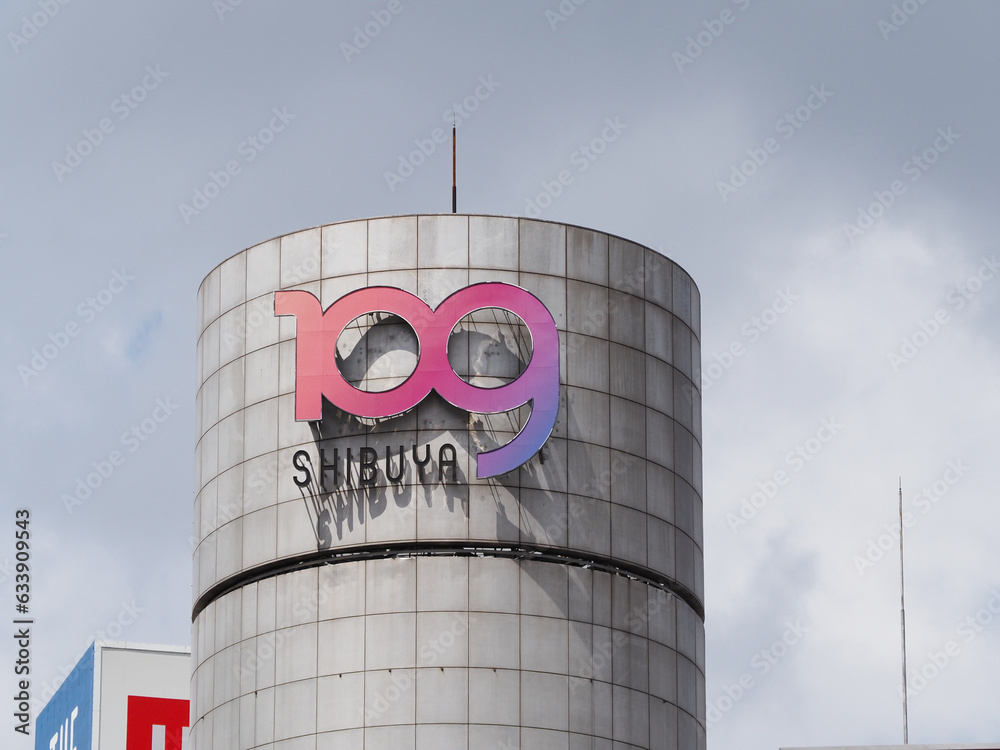 TOKYO, JAPAN - August 11, 2023: View of the top of Shibuya 109 ...