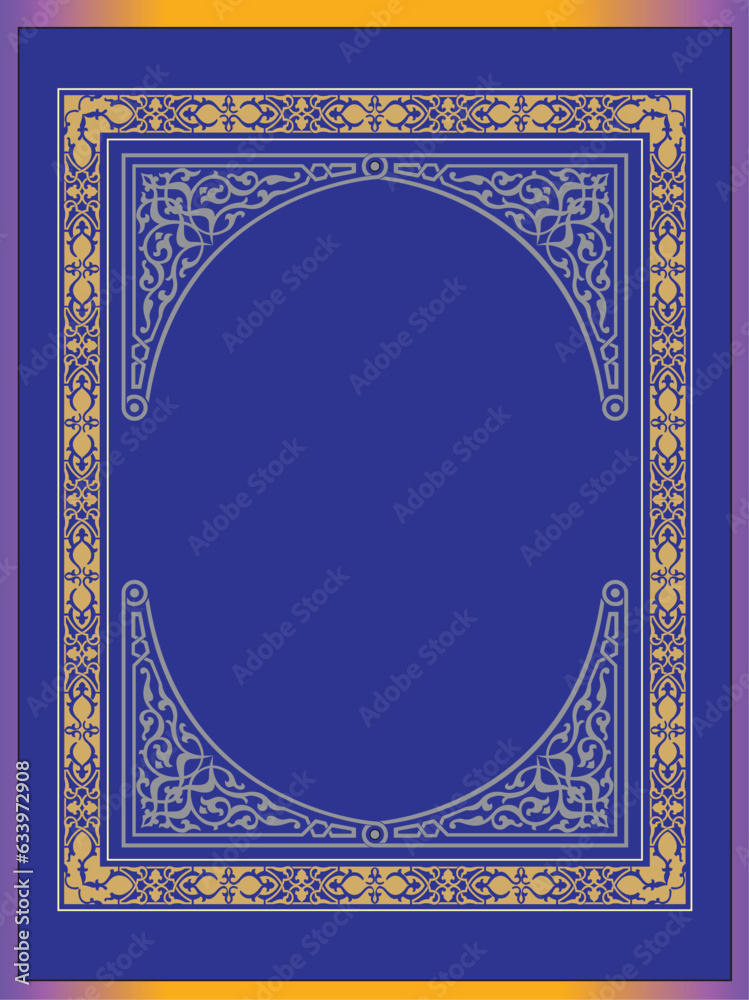 Quran book cover, Arabic book cover page design Arabic magazine cover ...