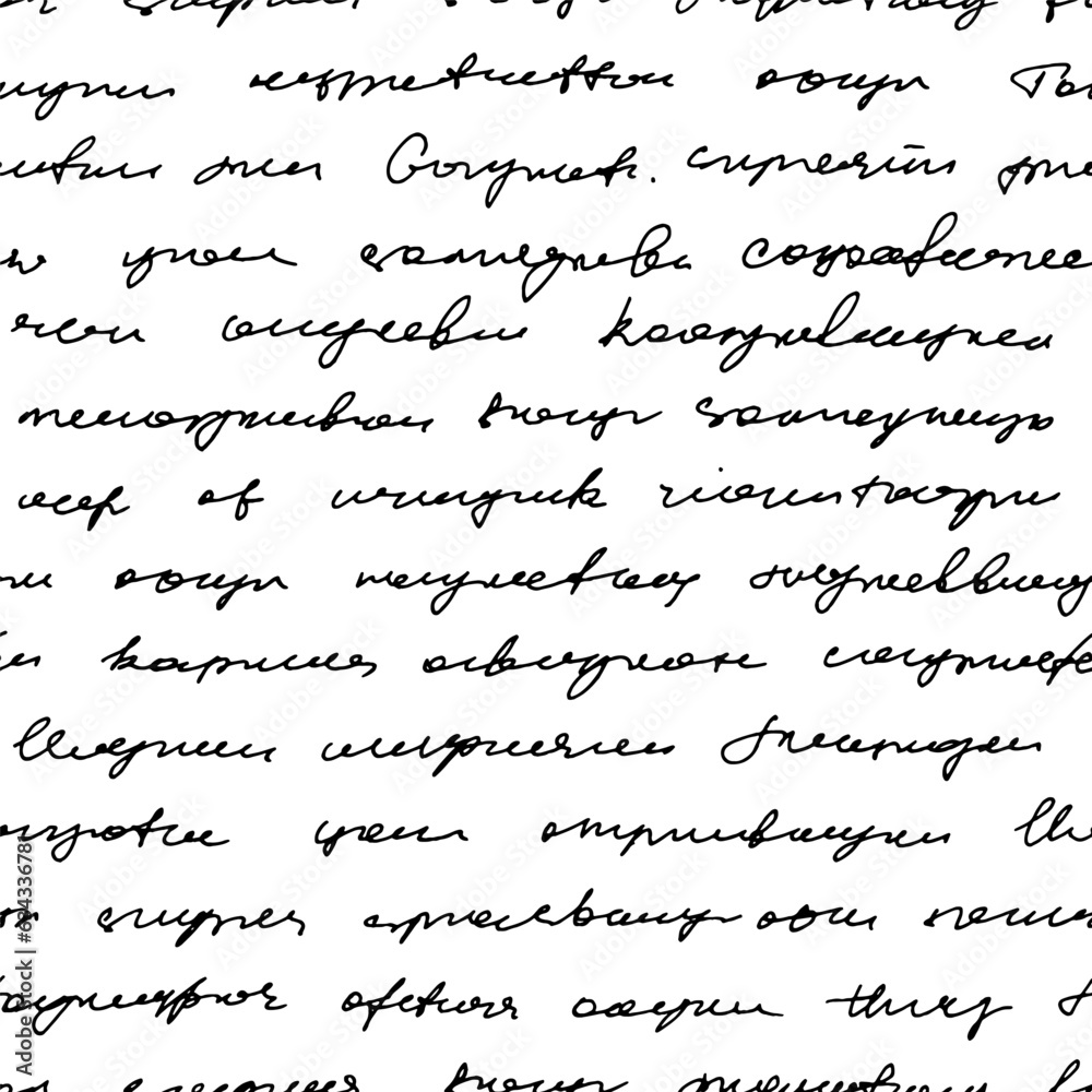 Handwritten illegible text vector seamless pattern. Hand written text ...